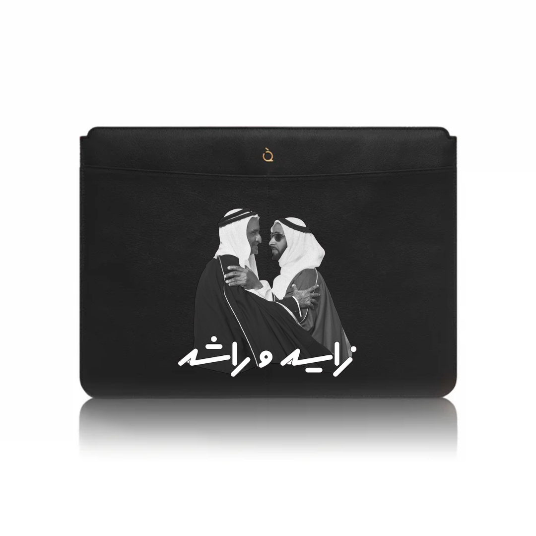 IQONIQ | Zayed & Rashid Leather Laptop Sleeve – iqoniq.co